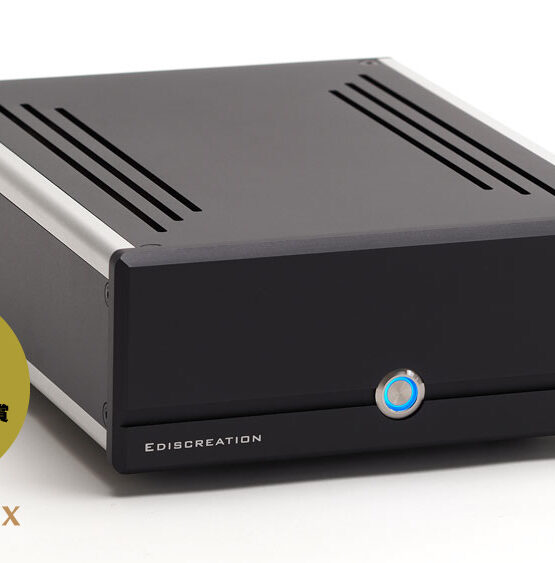 Fiber box II – N&E Audio