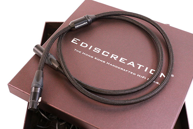 Reference Silver AES cable – N&E Audio